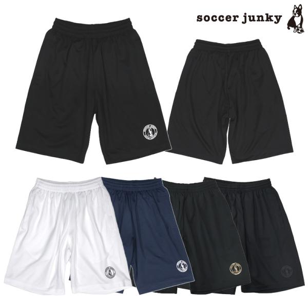 Soccerjunky の サークルロゴ プラパンツ！！サッカージャンキーのプラクティスパンツです。吸汗速乾のポリエステル100％生地。両サイドにポケット付き。ウエストには紐がとおっています。右裾にサークルロゴがプリントされたトップスを選ば...