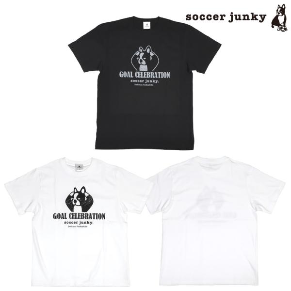soccer junky の Goal Celebration+1 半袖TEE ！サッカージャンキーの半袖Tシャツです。コットン素材のTシャツです。流行のセレブレーションでパンディアーニ君も絶好調！※バックは無地です。