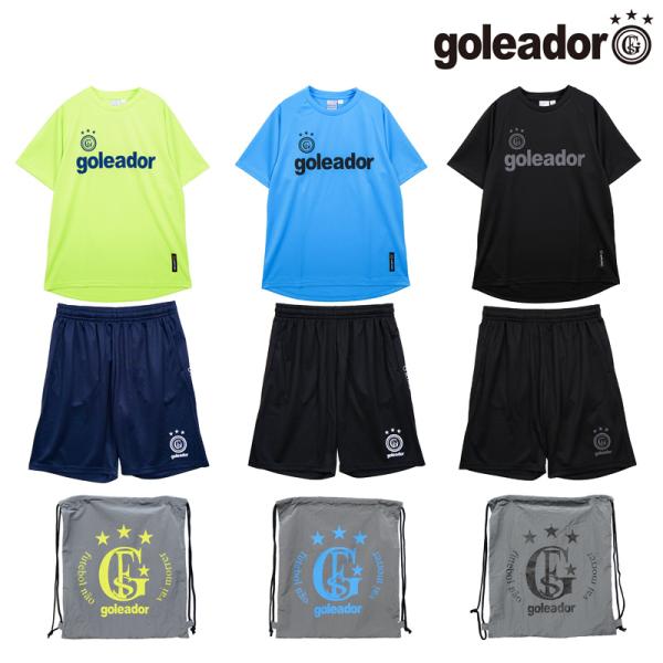 goleador の スペシャルセットパック！ゴレアドールのプラクティスシャツとプラクティスパンツの上下セットと、ナップサックの3点セットです。使い勝手の良いシンプルなデザイン。トップス左裾にはロゴ入りネームタグが付いています。パンツの両サ...