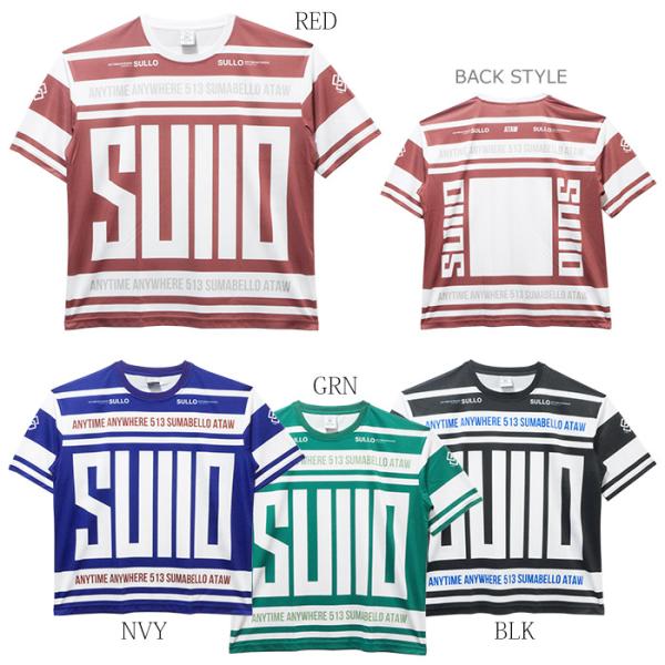 「SULLO」ロゴとボーダーが見事に調和したシンプルながらインパクトもある一着。「SULLO」らしいノリの良いアイテムに仕上がっております。軽くサラッとした着心地で動きやすく、当然吸水速乾、ストレスなくプレーに集中して頂けます。Size[着...