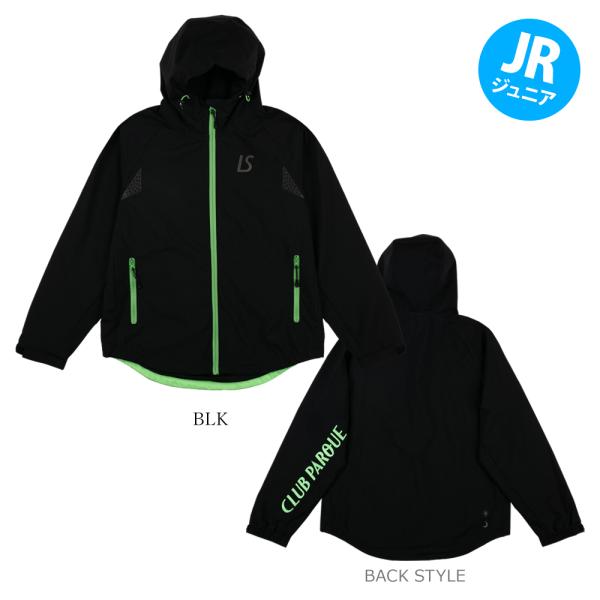 LUZ オリジナルファブリックLIGHT TECH素材で作成したマウンテンパーカー。LSロゴは型を作成した高周波プリントの手法でCPのみ使用のマーキング。表は3層の防水性のある素材で内側にはメッシュをつけ汗のベタつきも防止し機能面も考えられ...