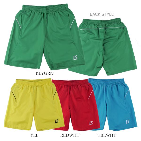 LUZが初めてで、何を買おうか迷った方にお勧めです。まさにオールマイティーなパンツ。スポーツ、レジャー、あらゆるシーンにおいて無類の使い勝手の良さを誇ります。恐らくルース好きな方は一枚は持ってますよね。長くファンに愛される間違いない鉄板アイ...