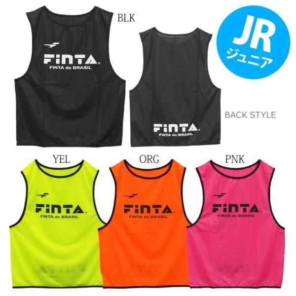 ポリエステル100％SIZE：JrFree（着丈：約54cm/身幅：約45cm）枚数：１枚※表記のサイズは当店で平置きで採寸しております。商品には素材や加工過程により個体差が生じます。表記の数値から前後約2〜3cm程度の幅をみてご利用下さい...