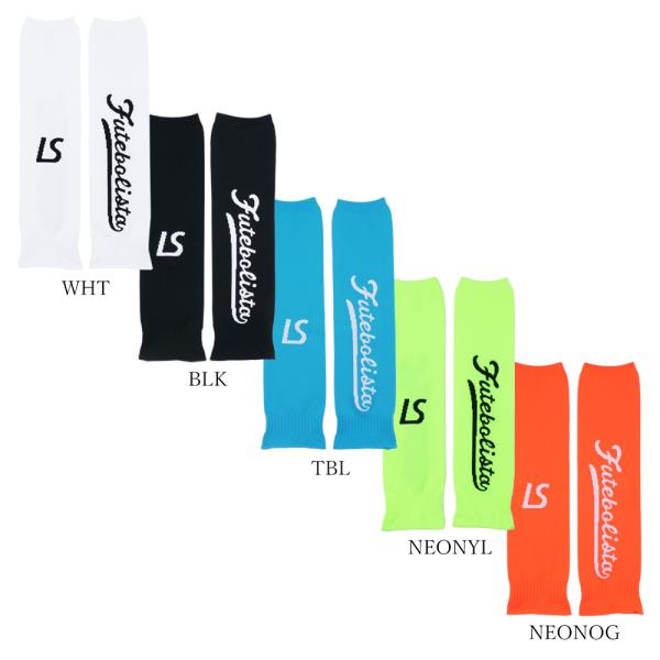 セパレートスタイルにもアクセントを！！「FUTEBOLISTA」のロゴをバックに採用し様々なスタイリングを楽しめます。LUZeSOMBRA CALF SOXよりも約10cm長いので膝も隠せる仕様になっています。ポリエステル80％・ナイロン1...