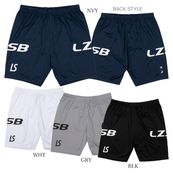 ルース定番のプラ生地を使ったスリムフィットのプラパンツになります。股下・裾幅をシェイプすることでアスリート仕様のプラパンツに。Size[ウエスト/総丈/股下(cm)]XS [58/39/13]S [62/41/14]M [66/43/15]...