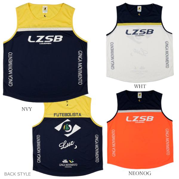 BF =【 BEIJA FLOR 】BRASILを代表する鳥【BEIJA FLOR】ベイジャフロール（ハチドリ）がグラフィックのデザインソースになっています。BF SHORT PANTSと合わせて、BEACHでもFOOTBALLでも映えるS...