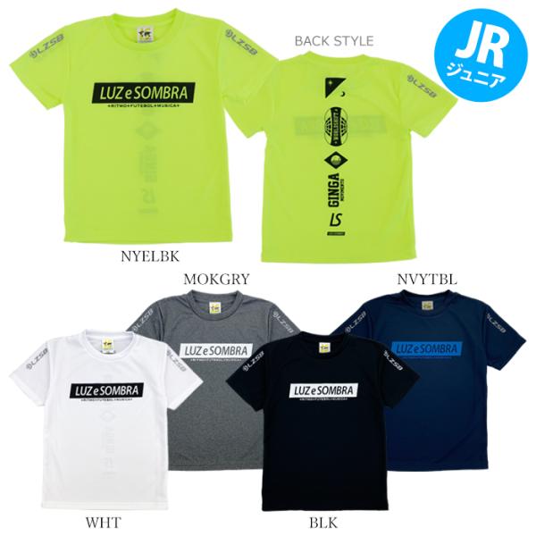 デザインがシンプルな人気定番プラシャツ。Size[着丈/身幅/袖丈(cm)]120 [46/36/14.5]130 [49/38/15.5]140 [53.5/40/16.5]150 [56/42/18]※表記のサイズは当店で平置きで採寸し...