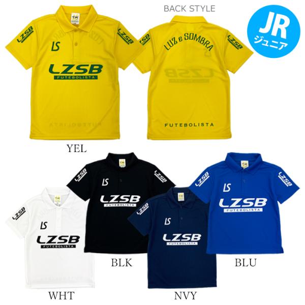 今までなかったJrサイズのポロシャツ。移動着提案でチームで揃えることも可能なアイテムです。Size[身丈/身幅/袖丈(cm)]120 [48/36/15]<br>130 [52/38/16]<br>140 [56/4...