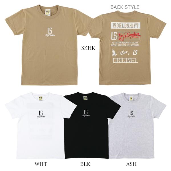 全国各地のフッチボリスタ達へのサポートを掲げたLOCAL SUPORT TEEのジュニアサイズ。以前はブランクにしていたところにグラフィックアーティストマイク・ミンに書き下ろしてもらったLUZeSOMBRAのグラフィックが入っています！Si...