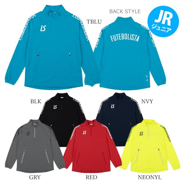 伸縮性が高く速乾性も備えたLUZオリジナルのDRY素材を使用しています。シンプルでスポーティーなデザインですが少し身幅にはゆとりをもたせ、リラックス感のあるサイズになっています。Size[身丈/身幅/裄丈(cm)]130 [54/42/65...