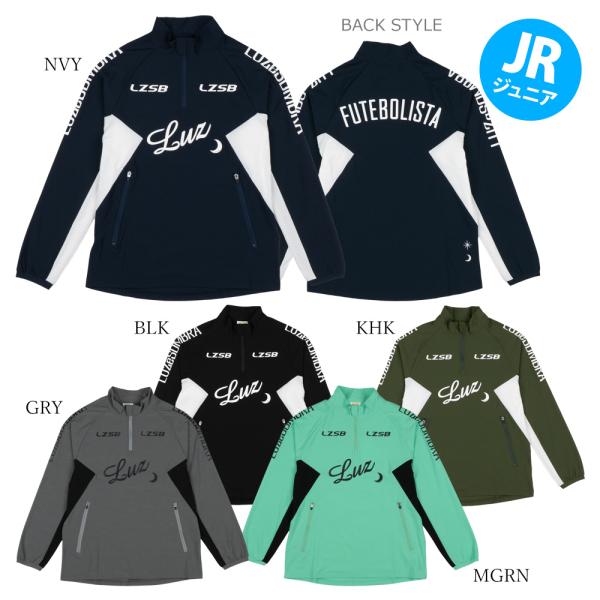 伸縮性が高く速乾性も備えたLUZオリジナルのDRY素材を使用しています。LUZ定番ロゴをのせスポーティーなデザインに。少し身幅にはゆとりをもたせ、リラックス感のあるサイズになっています。Size[身丈/身幅/裄丈(cm)]130 [54/4...