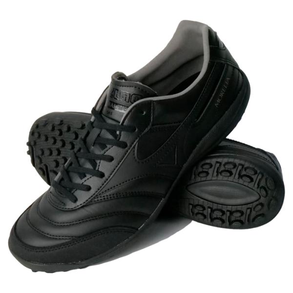 「モレリアらしさを現代フットサルにアップデート」フットボールシューズの中でも大きいな地位を持つ「モレリア」フットサルシューズもそのモレリアらしさをベースに現代フットサルにアップデート。モレリアといえば素足感、軽量感、その良さを踏襲しつつクッ...