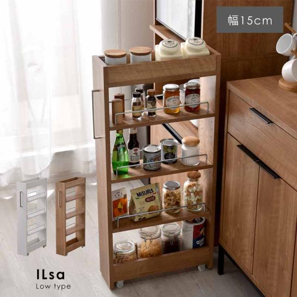 ■商品名キャスター付き収納　幅15cmタイプ　イルザ■取扱タイプセピアナチュラル、ホワイトオーク（白）■商品仕様構造部材：プリント紙化粧繊維板■耐荷重全体：（約）15kg棚1枚あたり：（約）2kg■商品サイズ（約）幅15cm×奥行き47cm...