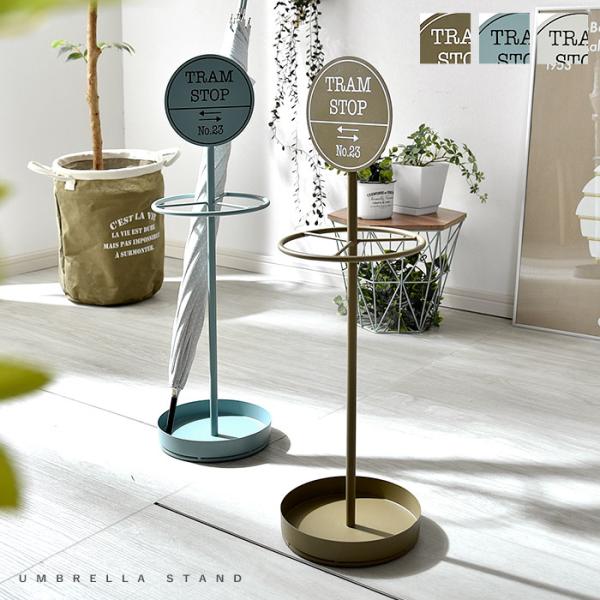 ■商品名アンブレラスタンド 傘立て リブレ■取扱タイプホワイト（白）、ブラウン、ブルー■商品仕様アイアン■商品サイズ（約）直径18cm×高さ61.5cm■商品重量（約）1kg■梱包サイズ（約）幅20cm×奥行き20.5cm×高さ63cm■梱...