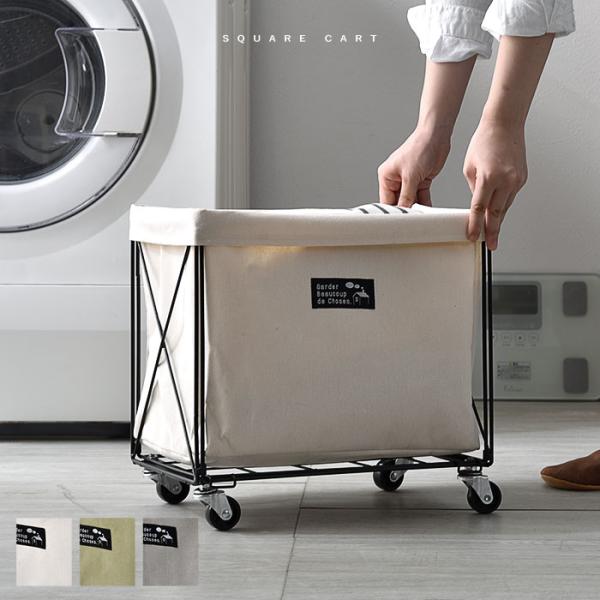 ■商品名キャスター付き スクエアカート 収納 小物入れ ターク■取扱タイプグレー、カーキ、ホワイト（白）■商品仕様フレーム：アイアン布部：ポリエステル、綿（PEコーティング）■商品サイズ（約）幅37cm×奥行き26cm×高さ36.5cm■商...