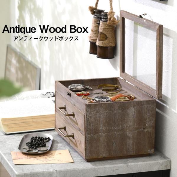 ■商品名チェスト■取扱タイプヴィンテージ■商品仕様ウッド、アイアンガラス■商品サイズ（約）幅26cm×奥行き21cm×高さ16cm■商品重量（約）1.2kg■梱包サイズ（約）幅27cm×奥行き23cm×高さ18cm■梱包重量（約）1.4kg...