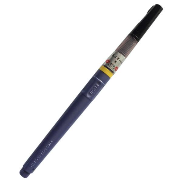 「商品情報」商品紹介【特長】●墓石・灯篭の文字の補修に最適。筆ぺんタイプなので簡単に凹部分を補修できます。●嫌なにおいがしない水性顔料インキです。ご注意（免責）＞必ずお読みください幼児の手の届かない所に保管してくださいご使用後は必ずキャップ...