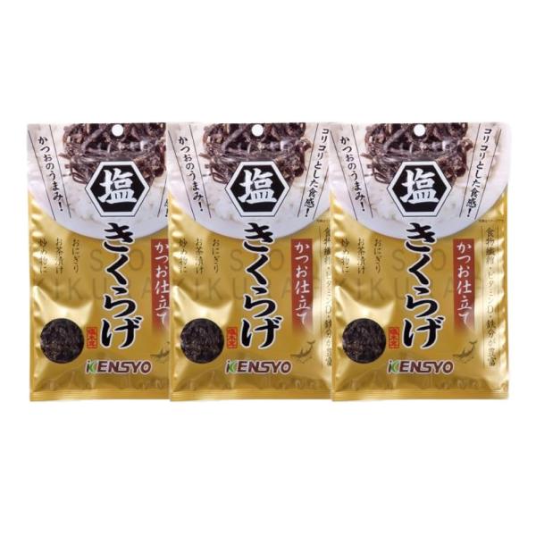 「商品情報」「主な仕様」パウチ