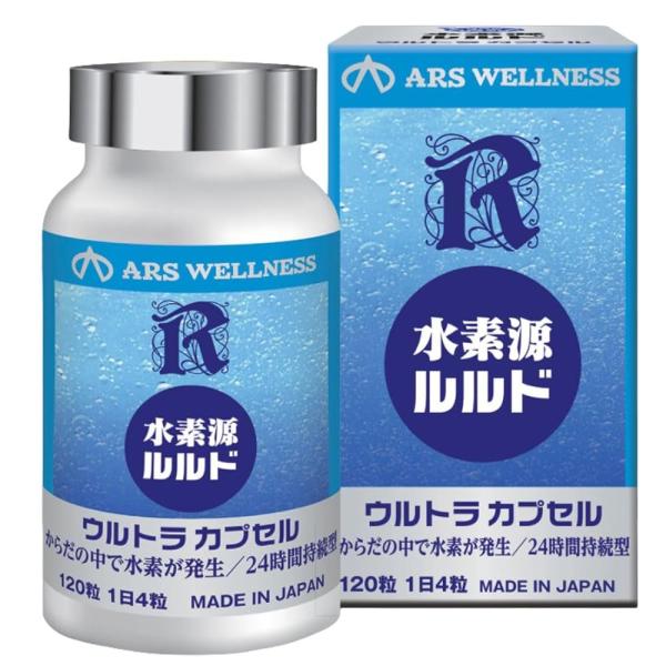 商品情報「水素源ルルド ウルトラカプセル」は、体内で水素を発生させる高濃度水素サプリメントです。特殊カプセルに水素サンゴパウダーを封入し、摂取後に水と反応して新鮮な水素を生成。水素の発生は長時間持続し、一般的な水素水（30〜60分）と比べ、...