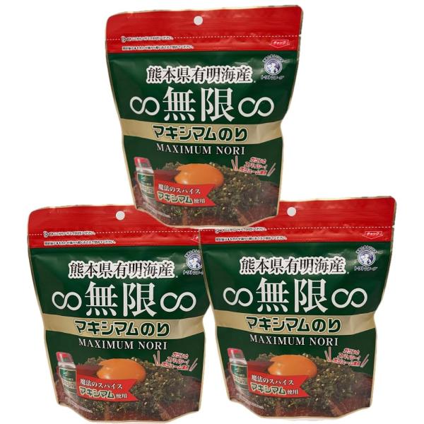 「商品情報」商品の説明熊本県有明海産の新鮮な「生」海苔を使用した、やみつき必至の味付け海苔「無限あくまのり」が3袋セットで登場！熊本県宇土市の自社工場で一貫製造され、丁寧に焙煎した香ばしい海苔に、サクサク食感の揚げ玉をプラス。かつお醤油味の...