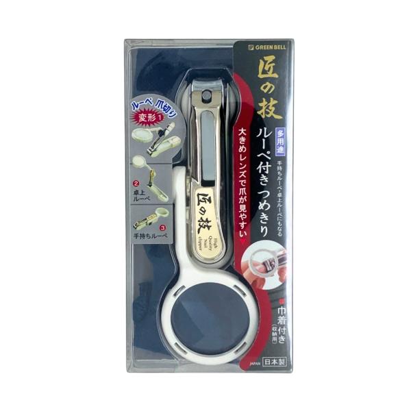 ルーペで指先を拡大して爪を切ることができるツメキリです。ツメキリ以外にも通常のルーペとしてもお使いいただけます。熟練の職人が一つひとつ精密に仕上げているため切れ味が持続します。爪が飛ぶのを防ぐキャッチャーケースが付いています。ケースの裏面に...