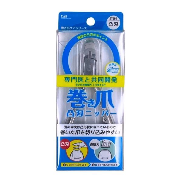 ニッパー型の巻き爪用の爪切りです。足などの硬い爪や厚い爪を切るのに適しています。本製品で爪の中央をえぐるように切り込んだ後、直線刃の爪切り（KQ-2034）で爪の両端を切るときれいに仕上がります。スプリング付きのため切りやすいです。本体サイ...