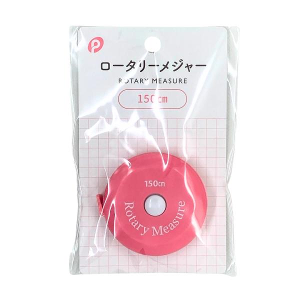 1.5メートルの柔らかいメジャーです。カラーはピンクです。中心のボタンを押すことで巻き取ることができます。曲面の長さや箱の3辺の長さも測れるので以下のような用途に便利です。・ウエストのサイズを測る・宅配便の段ボールの箱のサイズを測る・家具を...