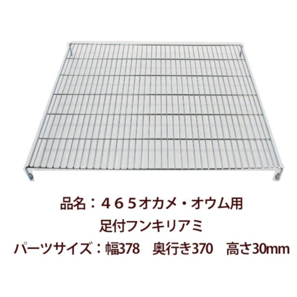 【￥5,500以上お買い上げで送料無料！】北海道, 東北, 沖縄 地域は、￥7,700以上のお買い上げで送料無料になります。【通常配送料金も安い！ まとめ買いで同梱がお得！】ご注文の内容・数に応じて、サイズ配送料金は自動計算されます。（スタ...