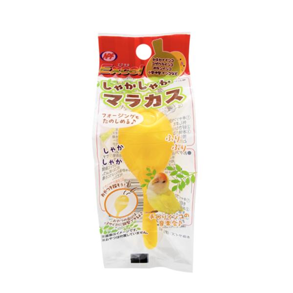 【￥5,500以上お買い上げで送料無料！】北海道, 東北, 沖縄 地域は、￥7,700以上のお買い上げで送料無料になります。【通常配送料金も安い！ まとめ買いで同梱がお得！】ご注文の内容・数に応じて、サイズ配送料金は自動計算されます。（スタ...