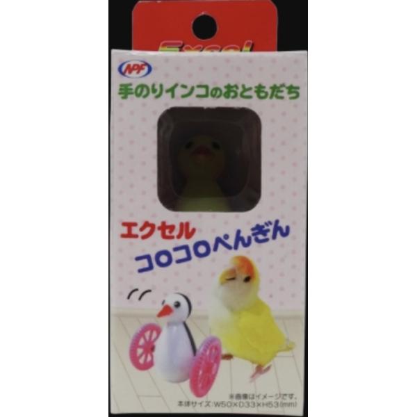 【￥5,500以上お買い上げで送料無料！】北海道, 東北, 沖縄 地域は、￥7,700以上のお買い上げで送料無料になります。【通常配送料金も安い！ まとめ買いで同梱がお得！】ご注文の内容・数に応じて、サイズ配送料金は自動計算されます。（スタ...