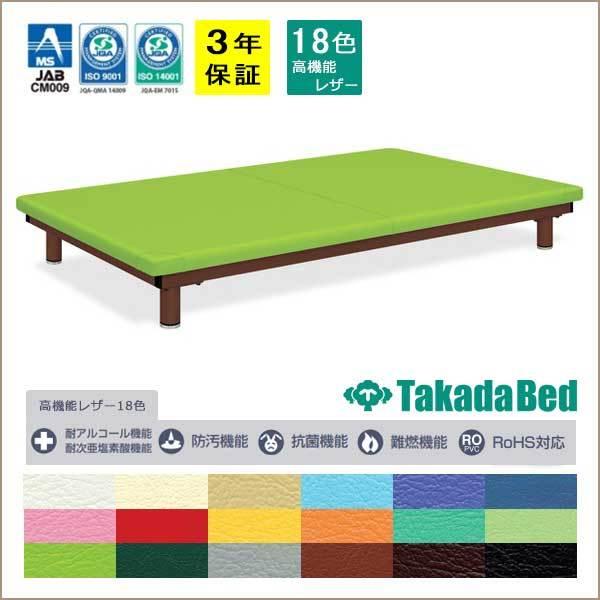 ※掲載写真は有孔・無孔どちらかで掲載しておりますので、ご注文の際はご希望の「無孔／有孔」オプションを必ずご選択お願い致します。足圧健康法を実現できる足圧術専用に最適な低床型マッサージベッド。長時間の足圧術でも安定性を保持する硬質ウレタンフォ...