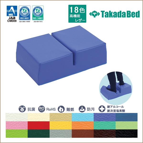 高齢者にやさしい福祉施設向けとして安全性の高いアームレスト付き。長時間でも疲れにくい適度なクッション性と弾力性を実現した廉価版。