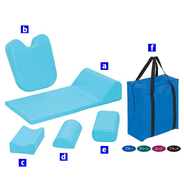 セラピーマット、ケアーバスト、肢台用クッション、カラー半円額マクラ、かどまるマクラ、セラピーバッグのセットです。セラピーマット：幅 45cm 奥行 88cm 高さ 4/18cm。ケアーバスト（エアホール有り）：幅 42cm 奥行 50cm ...