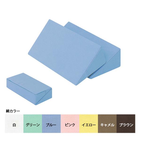 患者様の快適なポジショニングを実現する体位変換用の三角マクラ。お肌にやさしい綿100%素材だからお洗濯も可能です。2個セット。幅40cm、奥行20cm、高さ10cmキーワード:体位変換マット  治療用 補助クッション 施術用 マッサージ用 ...