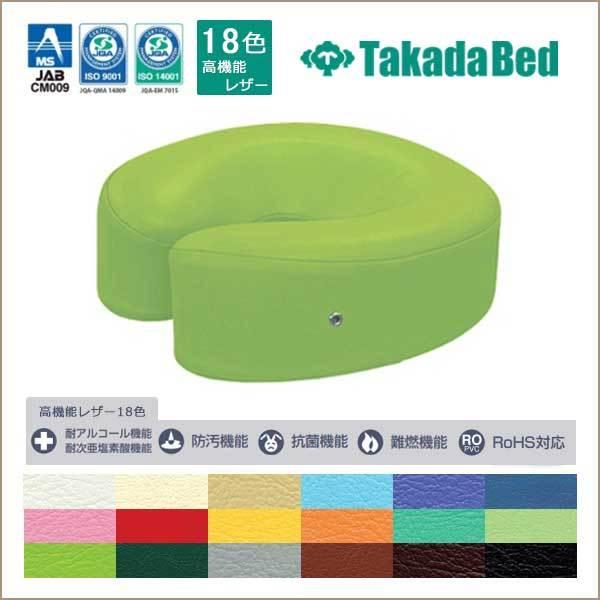 うつ伏せの施術時の顔へのストレスを少なくするU字のフェイスマットです。幅28cm、奥行28cm、高さ8/11cmキーワード:スロープフェイス 治療用枕 補助クッション 施術用 マッサージ用 マクラ 枕 診察用 マッサージベッド枕