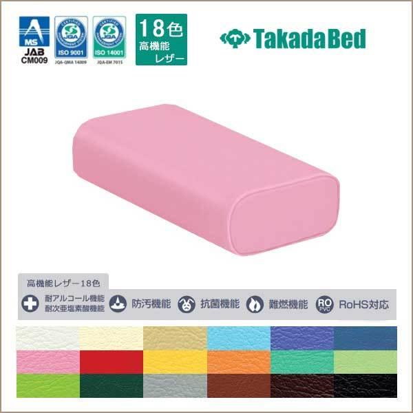 うつぶせ姿勢時に使用するケアーバスト等と併用して使用するマクラです。幅34cm、奥行16cm、高さ7.5cmキーワード:かどまるマクラ中 治療用 施術用 マッサージ用 補助 クッション マクラ 枕 マッサージベッド枕