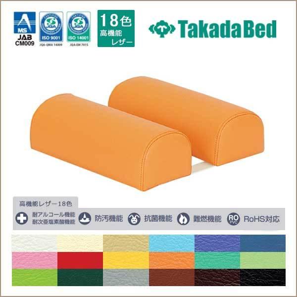 うつ伏せの施術時の顔へのストレスを少なくするU字のフェイスマットです。幅26〜33cm、奥行29cm、高さ8.5cmキーワード:ポータル縦型ヘッド 治療用枕 補助クッション 施術用 マッサージ用 マクラ 枕 診察用 マッサージベッド枕