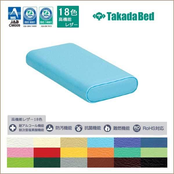 うつぶせ姿勢時に使用するケアーバスト等と併用して使用するマクラです。幅34cm、奥行16cm、高さ4.5cmキーワード:かどまるマクラ小 治療用 施術用 マッサージ用 補助 クッション マクラ 枕 マッサージベッド枕