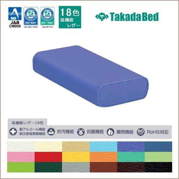 うつぶせ姿勢時に使用するケアーバスト等と併用して使用するマクラです。幅34cm、奥行16cm、高さ6cmキーワード:かどまるマクラ小高 治療用 施術用 マッサージ用 補助 クッション マクラ 枕 マッサージベッド枕