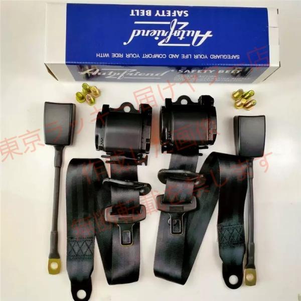 商品説明三つのオプション（C1/C2/C3)は外観の違いだけですので、お好みのスタイルをご購入いただけます。モデル：すべてのモデルに適合重量: 700g新 3 点格納式自動車オートロックシートラップブラック汎用調節可能ベルト自動車トラックバ...