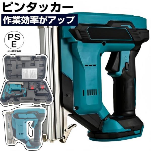 仕様:使用ネイルモデル：F30最大釘長さ: 30mmバッテリー電圧: 18V適用バッテリータイプ: 18VバッテリーF30 適用ネイル:ストレートネイル適切な爪: F30 F25 F20 F15 F1018Vバッテリーに対応したマシンBL1...