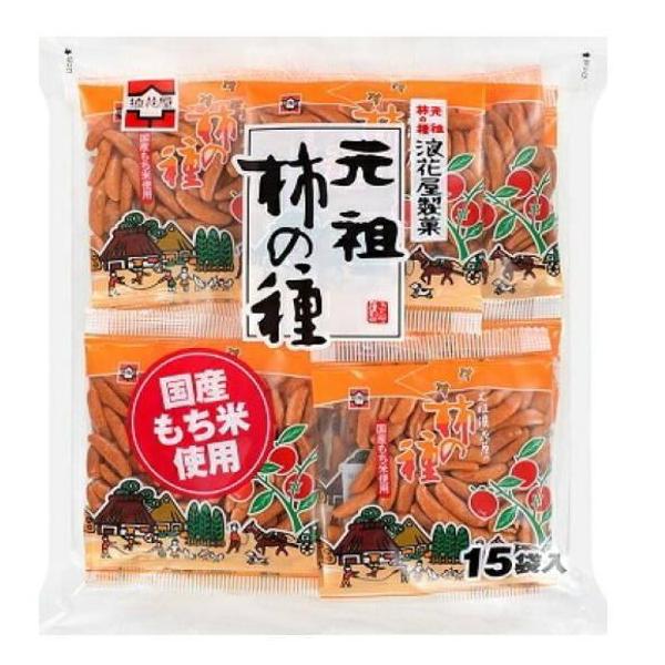 浪花屋製菓 元祖柿の種食べやすい量に小分けしてあるので、小腹が空いたときに手軽に食べれられるのも魅力です。お土産にも、ちょうど良い大きさです。通常便での発送になります。