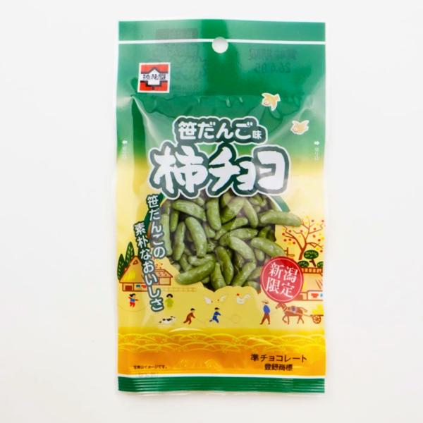 新潟の老舗・浪花屋製菓が手がける「柿の種チョコ」。ピリッとした柿の種と、まろやかなチョコレートの甘さが絶妙に調和した、甘じょっぱい味わいのお菓子です。柿の種の香ばしさと軽い辛味に、チョコレートのコクが重なり、一口食べると止まらなくなるクセに...