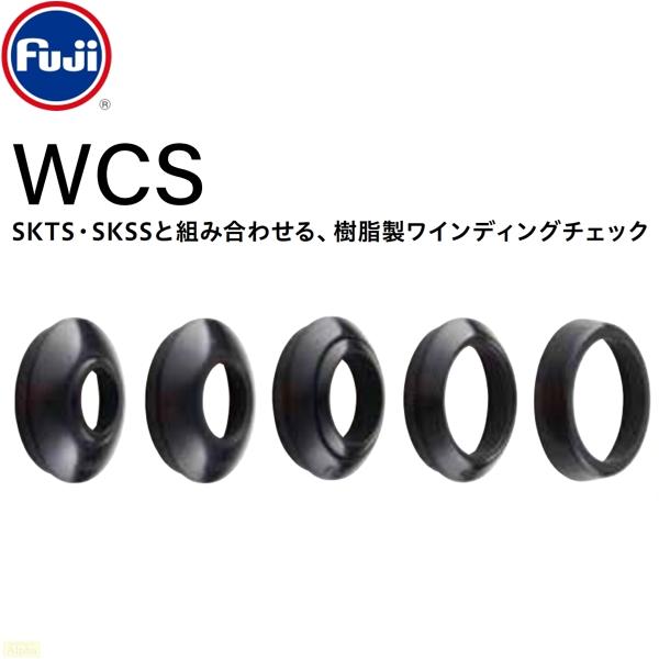 素材：ABS製入り数：同サイズ2個入り