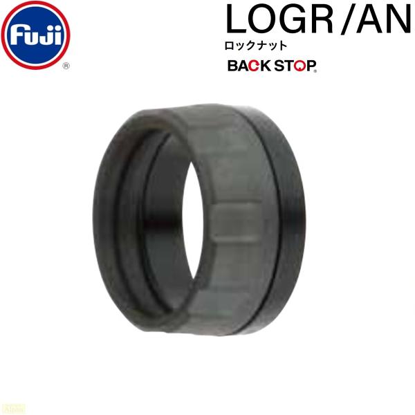 ■素材：オール樹脂製■塗装無しブラック仕上げ■DPSSDショートフードナット専用設計カラーによるダブルナットシステムのBACK STOP機構両ナットの間に位置する回り止め付き構造のカラーにより、一方のナットが緩む力がもう一方のナットに伝わり...