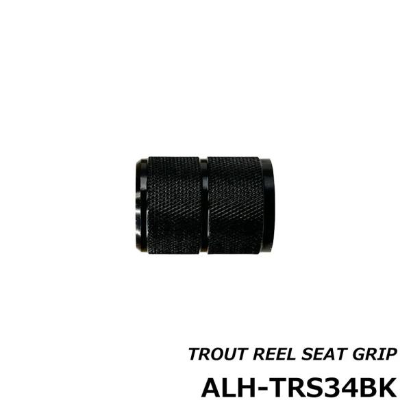 スペック・長さ:34mm・外径:24mm・内径:21mm・素材:アルミ・カラー:ブラック適合リールシートBTRS-S200CG / BTRC-S200CG / BTRS-S200GM / BTRC-S200GM / BTRS-SA200BK...