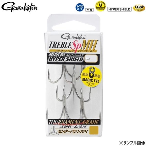 gamakatsu トレブル トリプルフック