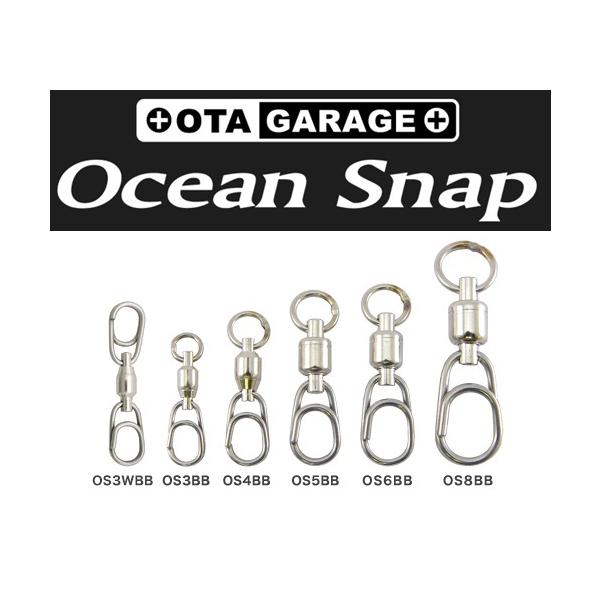 スイベル#4強度：58kg(128lb)■クイックネスクロススナップは着脱の繰り返しやファールフッキング時のファイトに絶対の信頼性は低く、 メタルリング＆スプリットリングはプライヤー使用が前提で、結束部の重量や音や摩擦も気になります。 Oc...