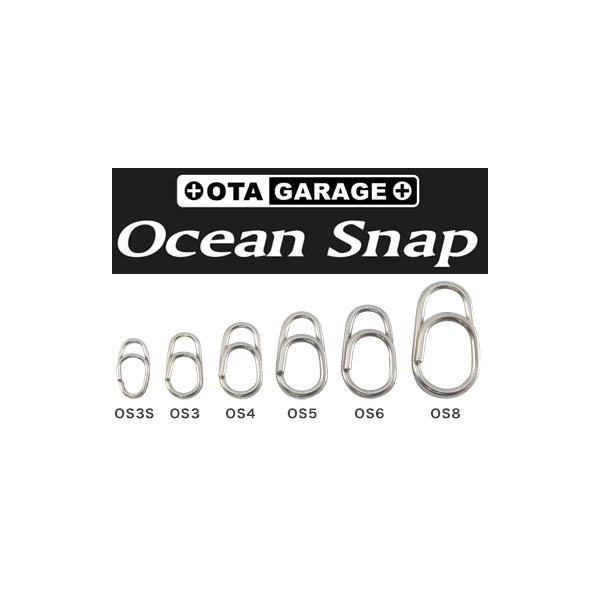 強度：97kg(214lb)■クイックネスクロススナップは着脱の繰り返しやファールフッキング時のファイトに絶対の信頼性は低く、 メタルリング＆スプリットリングはプライヤー使用が前提で、結束部の重量や音や摩擦も気になります。 Ocean Sn...