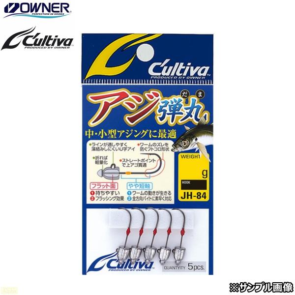 ■ラインナップ重量/フックサイズ0.6g/#80.8g/#81.0g/#71.2g/#71.5g/#61.8g/#62.3g/#53.0g/#5●アジのヌルが指先についても持ちやすいフラット面をヘッドに設けています。ヌルが指先につきやすいア...